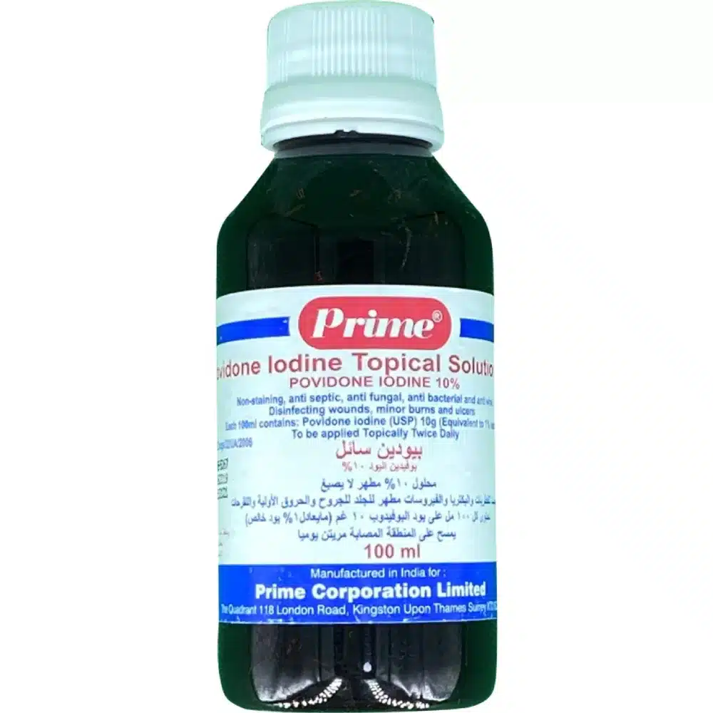 Prime Povidine Iodine Solution 100ml - Al Thiqa Pharmacy
