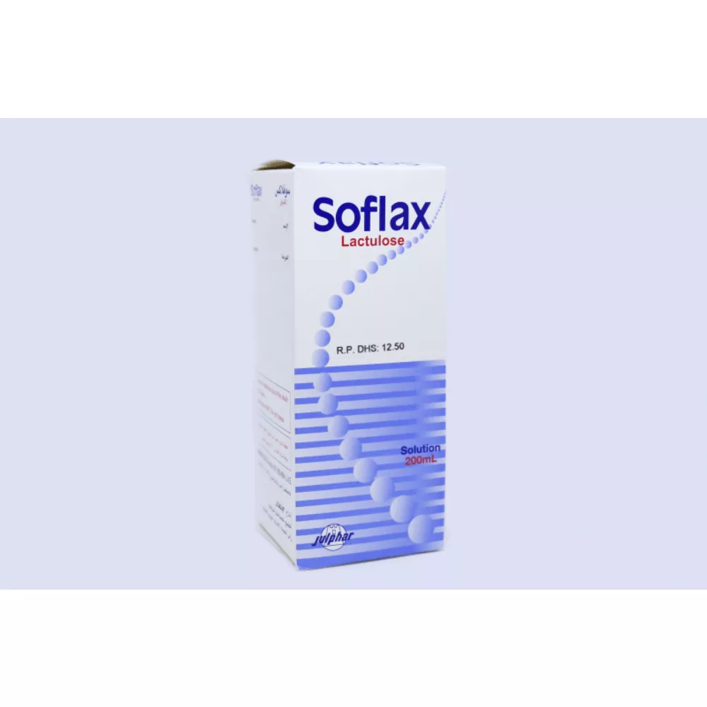 SOFLAX 670 MG/ML 200ML GLASS BOTTLE - Al Thiqa Pharmacy