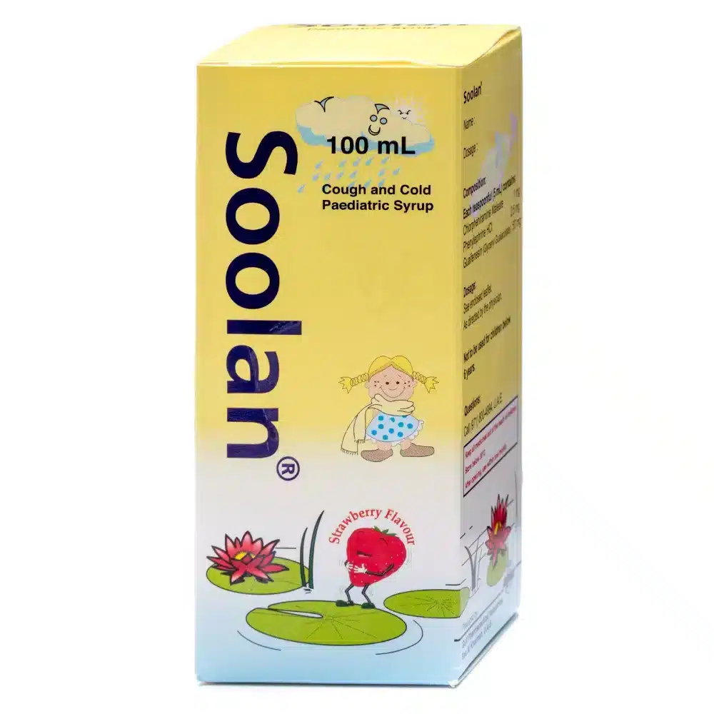SOOLAN 100ML SYRUP - Al Thiqa Pharmacy