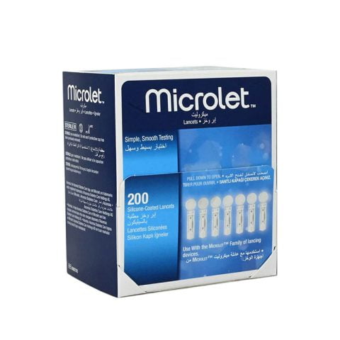 ASCENSIA MICROLET LANCET 200'S - Al Thiqa Pharmacy