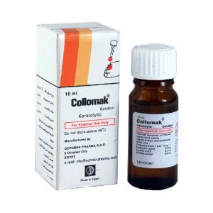 COLLOMAK 10ML GLASS BOTTLE TOPICAL SOLUTION - Al Thiqa Pharmacy