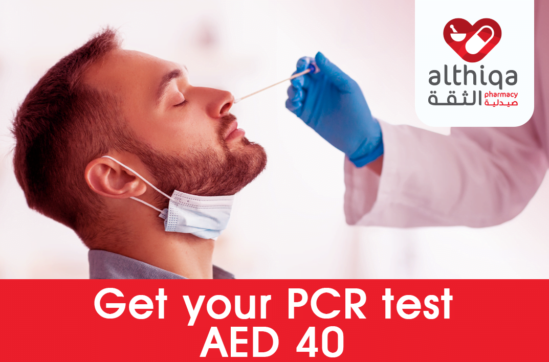 PCR Near Me - Book Your PCR Test Now! - Al Thiqa Pharmacy
