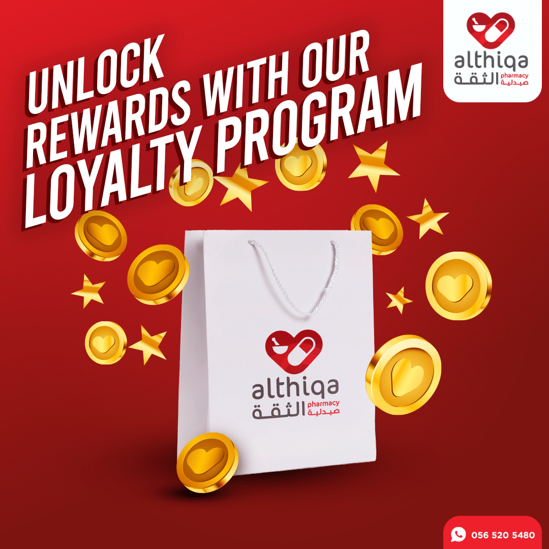 Al Thiqa Pharmacy - Al thiqa loyalty program