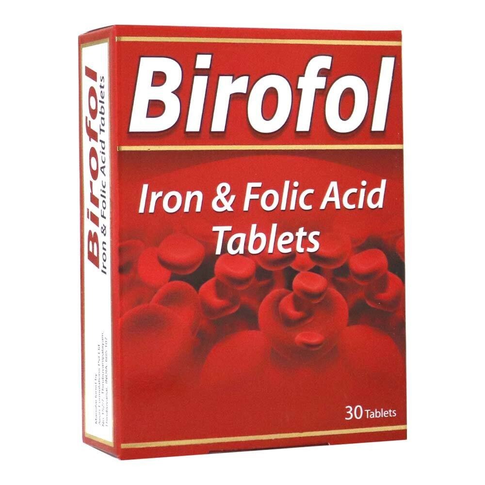 Birofol Iron Folic Acid Supplement 30 tablets - Al Thiqa Pharmacy