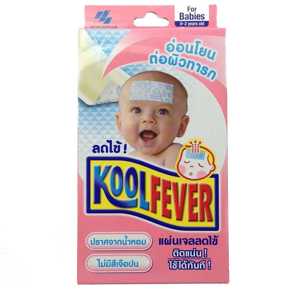 Kool Fever Cooling Gel Sheets For Babies - Al Thiqa Pharmacy