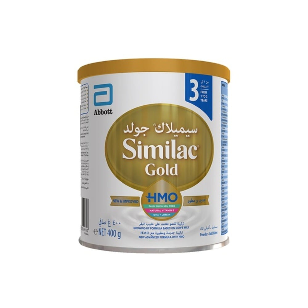 Similac Gold 3 HMO 400gm - Al Thiqa Pharmacy