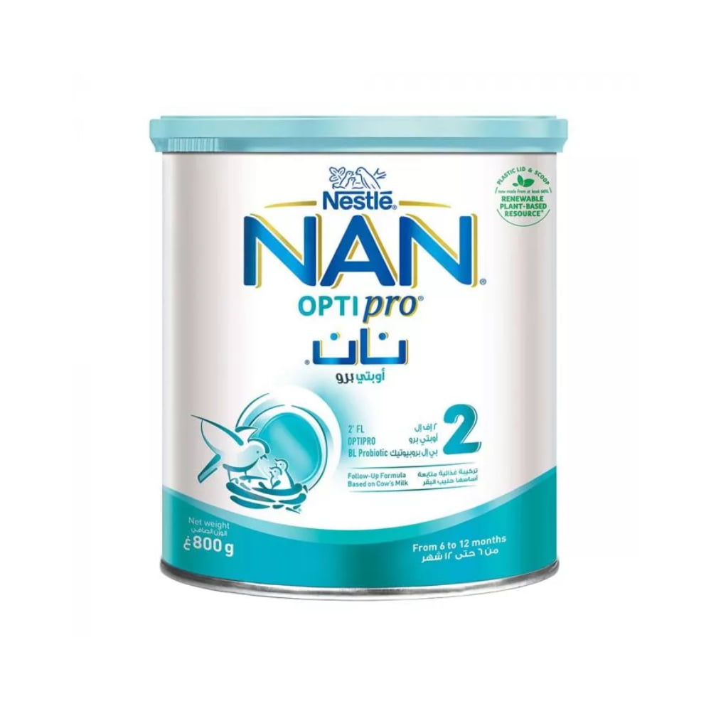 Nestlé NAN OPTIPRO 2 800g - Al Thiqa Pharmacy