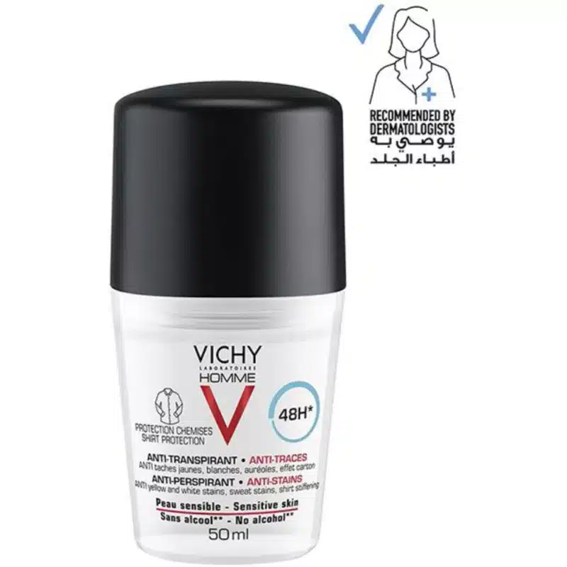 VICHY ROLL ON 50ML- BLACK CAP - Al Thiqa Pharmacy